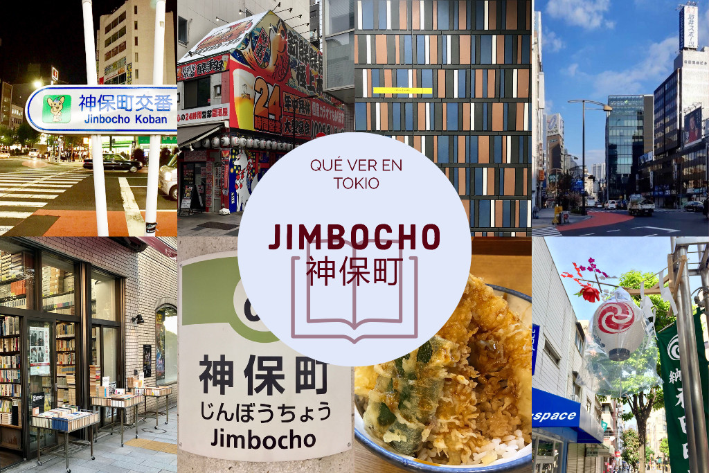 Qué ver y hacer en Jimbocho